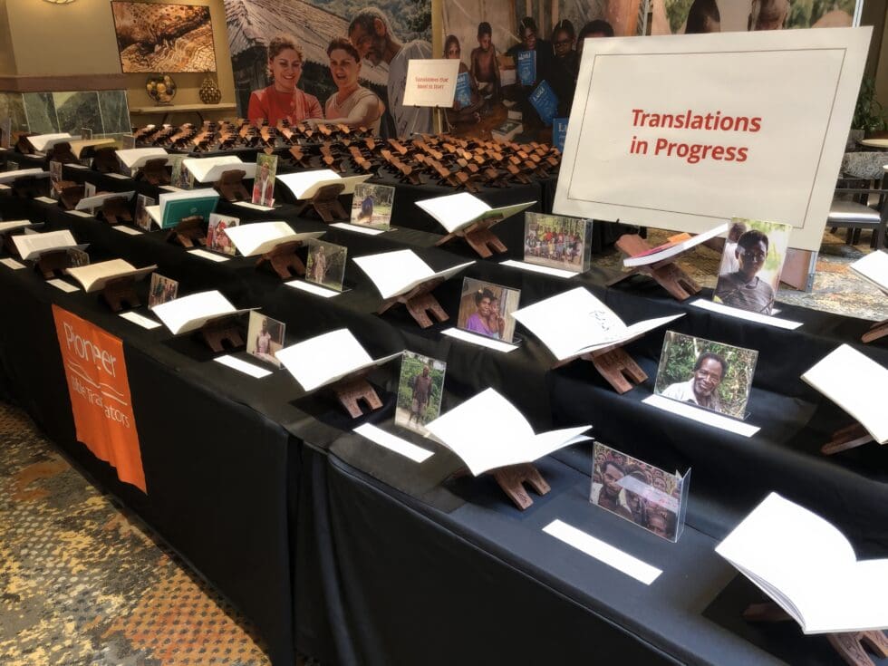 Bible Translation Display - Pioneer Bible Translators